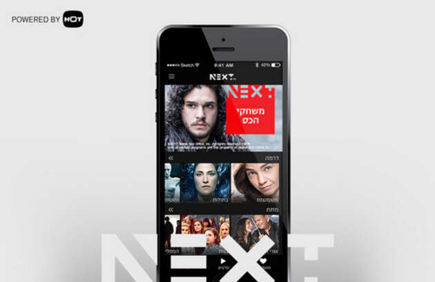 תרבות - טלוויזיה nrg - ...HOT מציגה: תכנים מהארץ ומהעולם