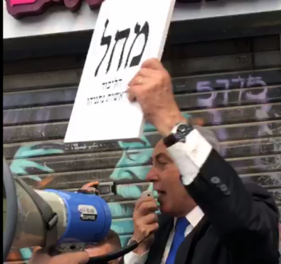 אמלק בחירות: הילד שצעק געוואלד געוואלד – מקור ראשון